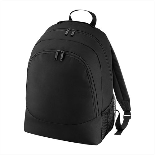 bagbase Universal backpack VIAOS(Viatransports Order System)